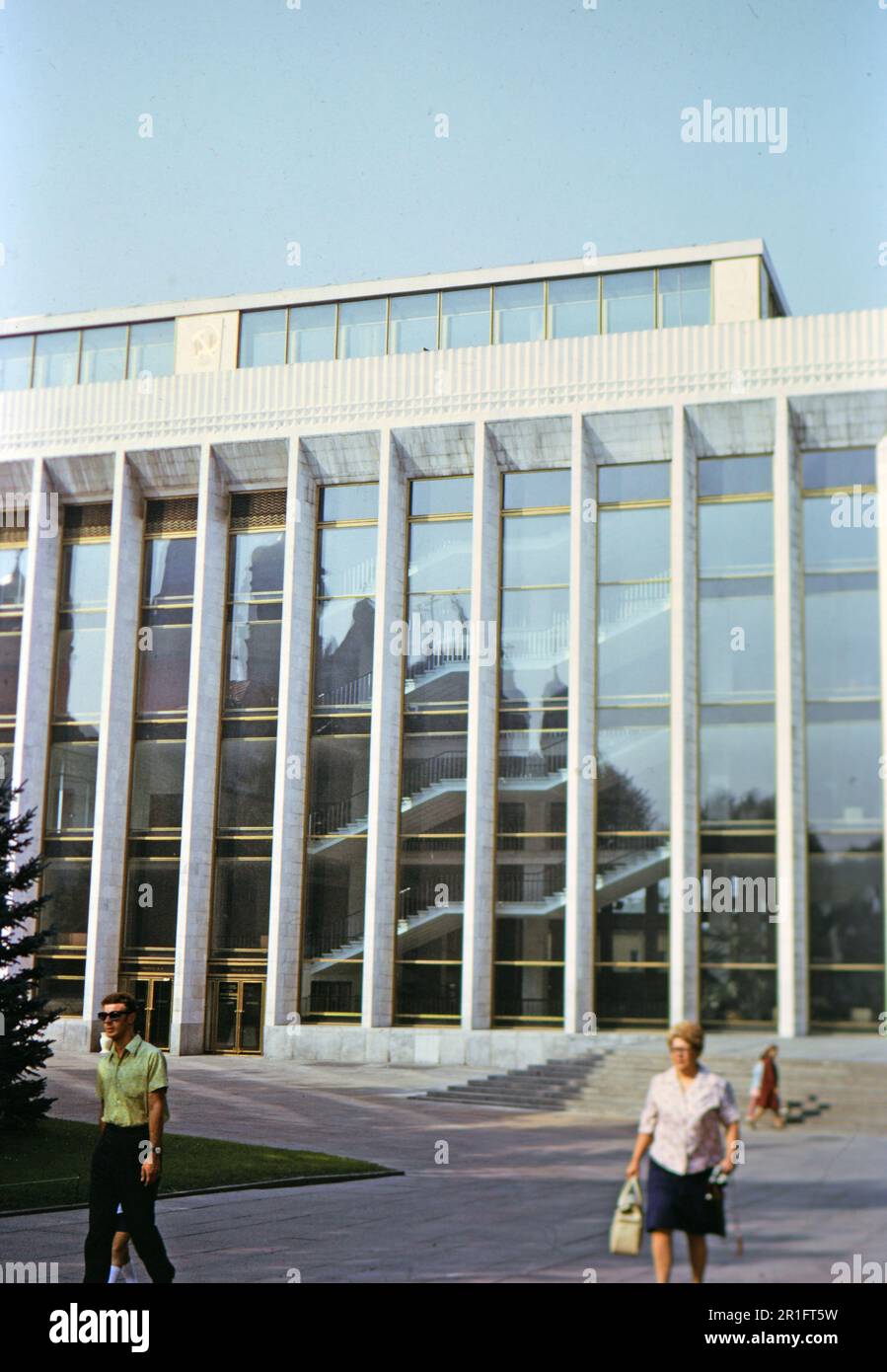 Soviet Palace Congresses