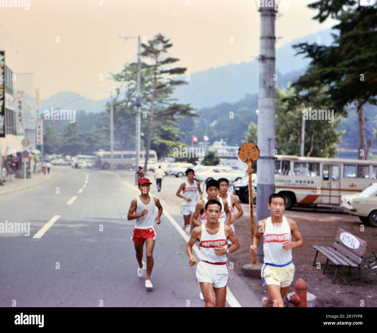 Japan runners hi-res stock photography and images - Alamy