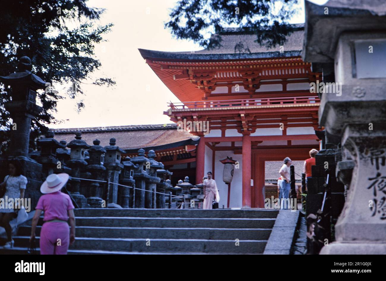 Kasuga Shrine in Nara Japan (r) ca. 1973 Stock Photo - Alamy