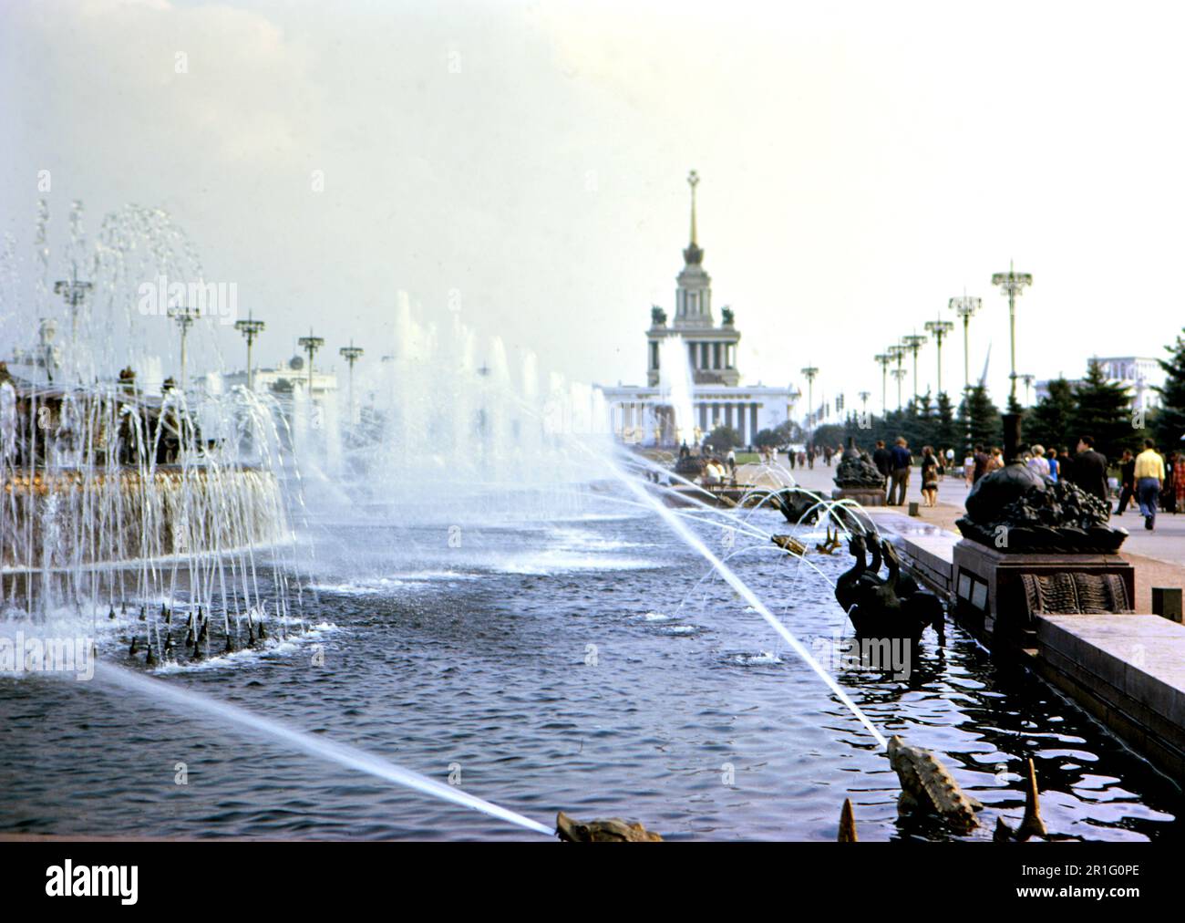 Stone flower fountain at the VDNKh exhibition complex in Moscow Russia ...