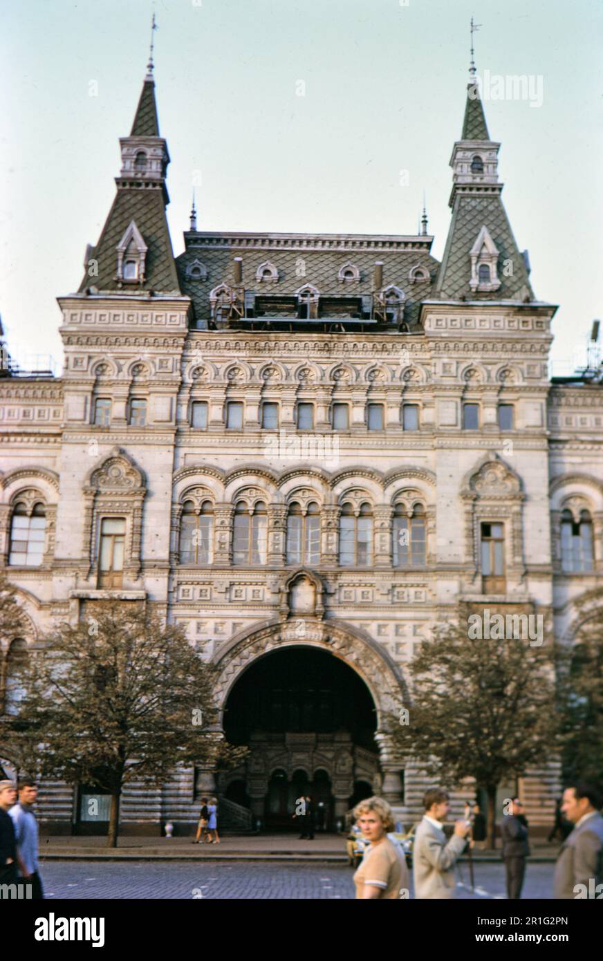 GUM Shopping mall in Moscow USSR ca. 1972 Stock Photo - Alamy