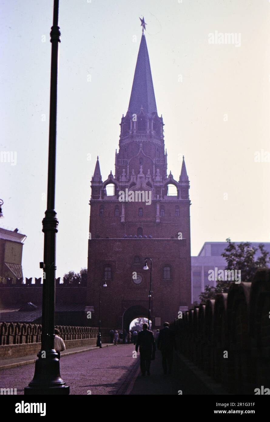 Troitskaya Tower or Trinity Tower at the Kremlin in Moscow USSR ca ...