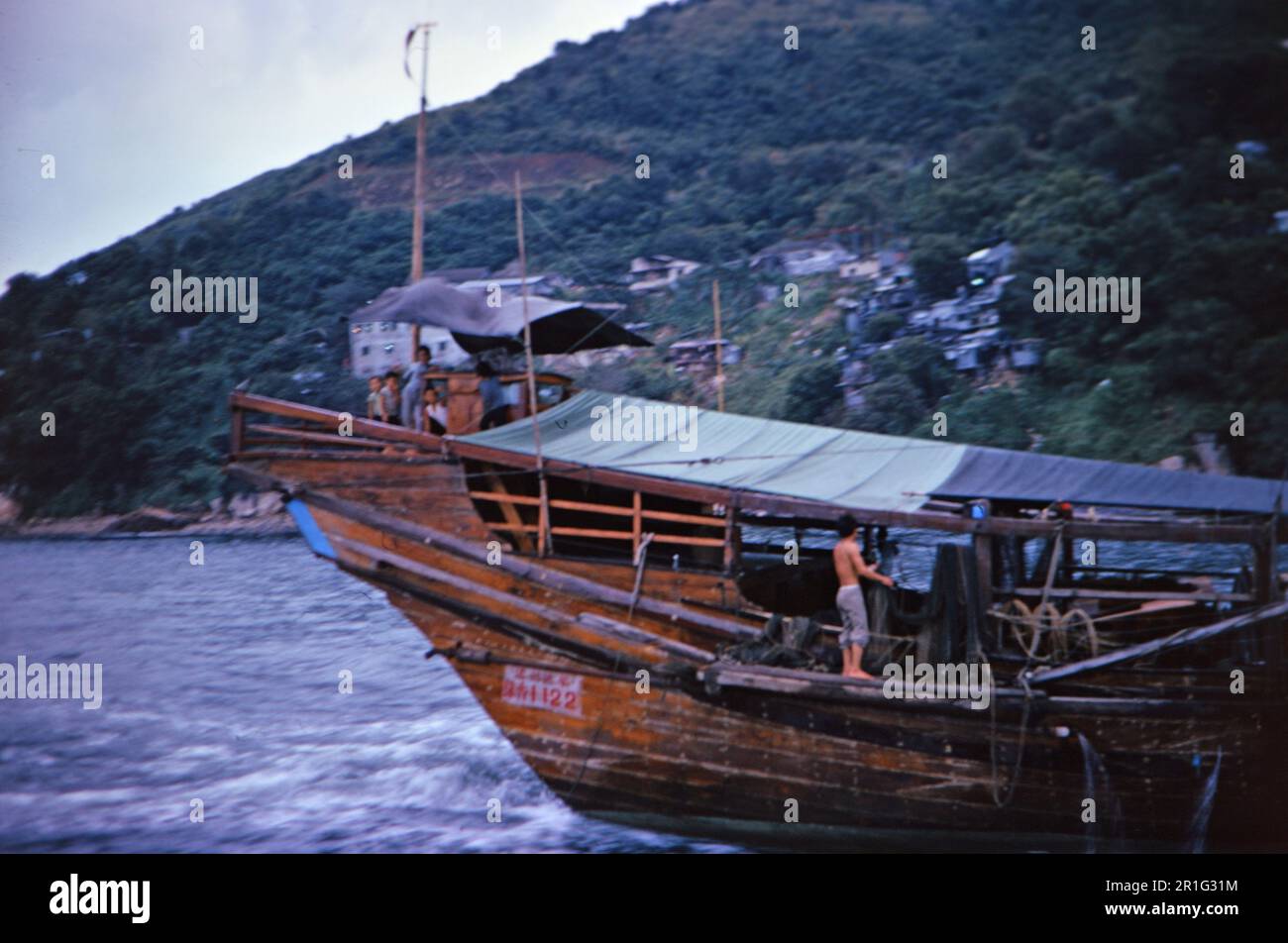 Junk type of boat hi-res stock photography and images - Alamy