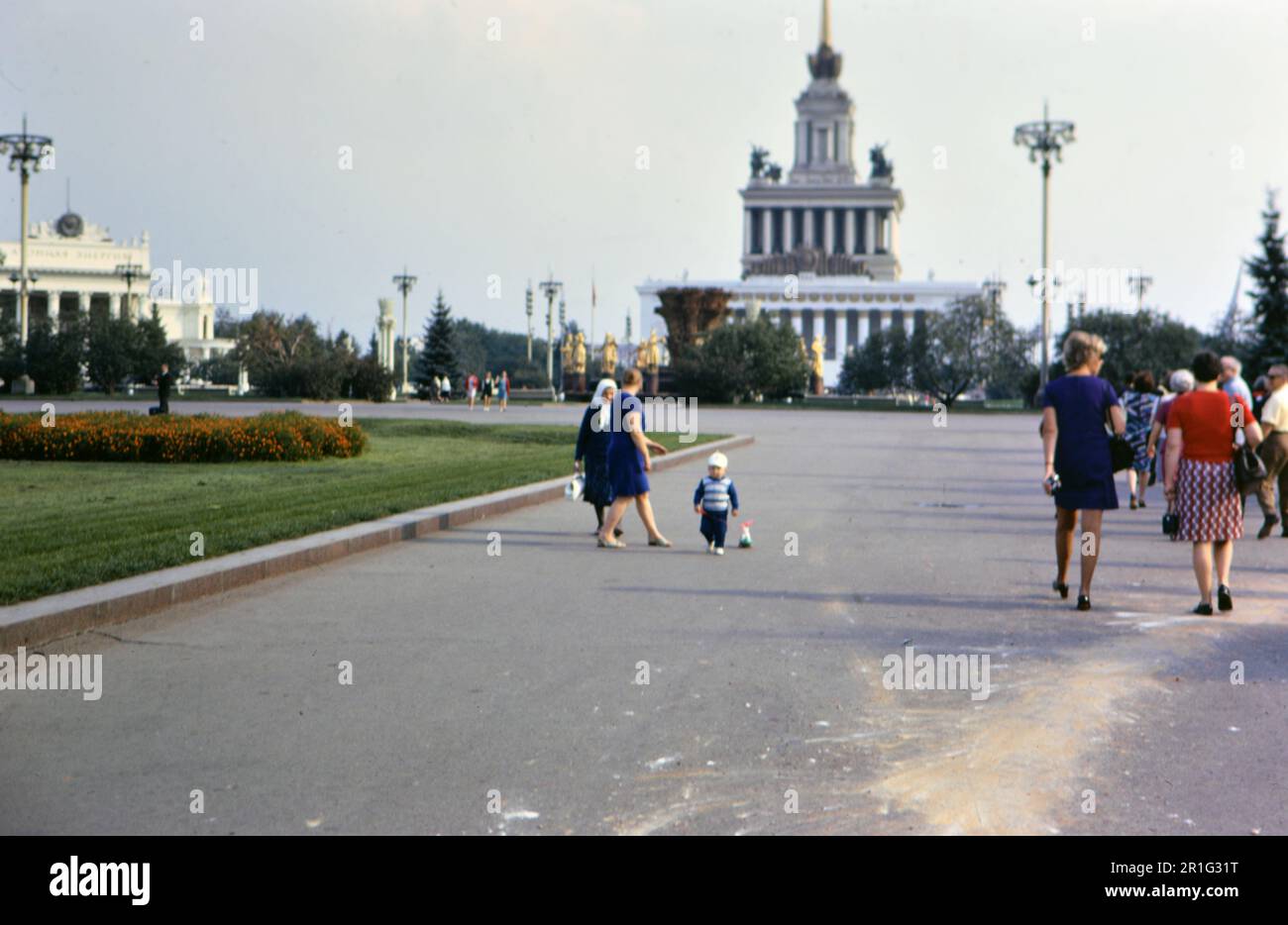 Tourists and residents walking in Moscow towards the All-Russian ...