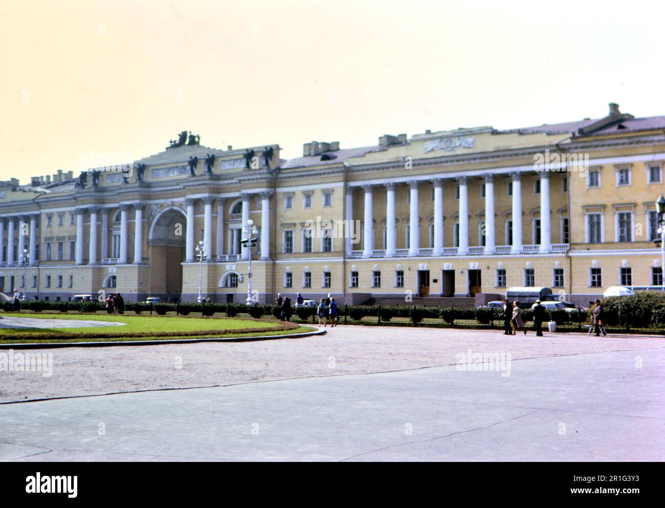 Senate Building in St. Petersburg USSR or the Headquarters of the Holy ...