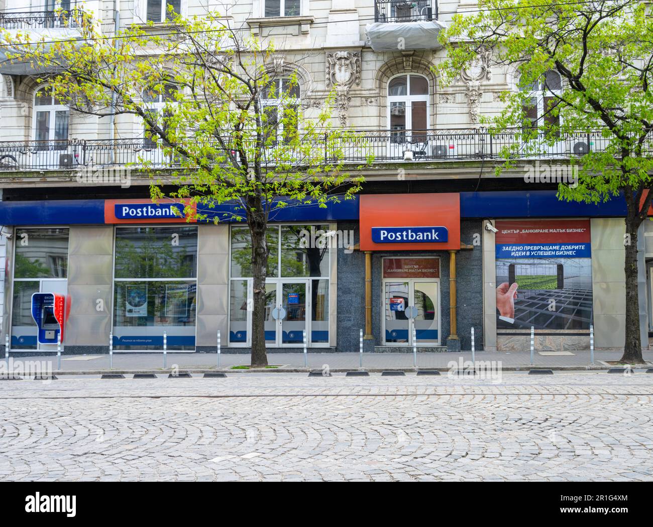 Postbank sign hi-res stock photography and images - Alamy