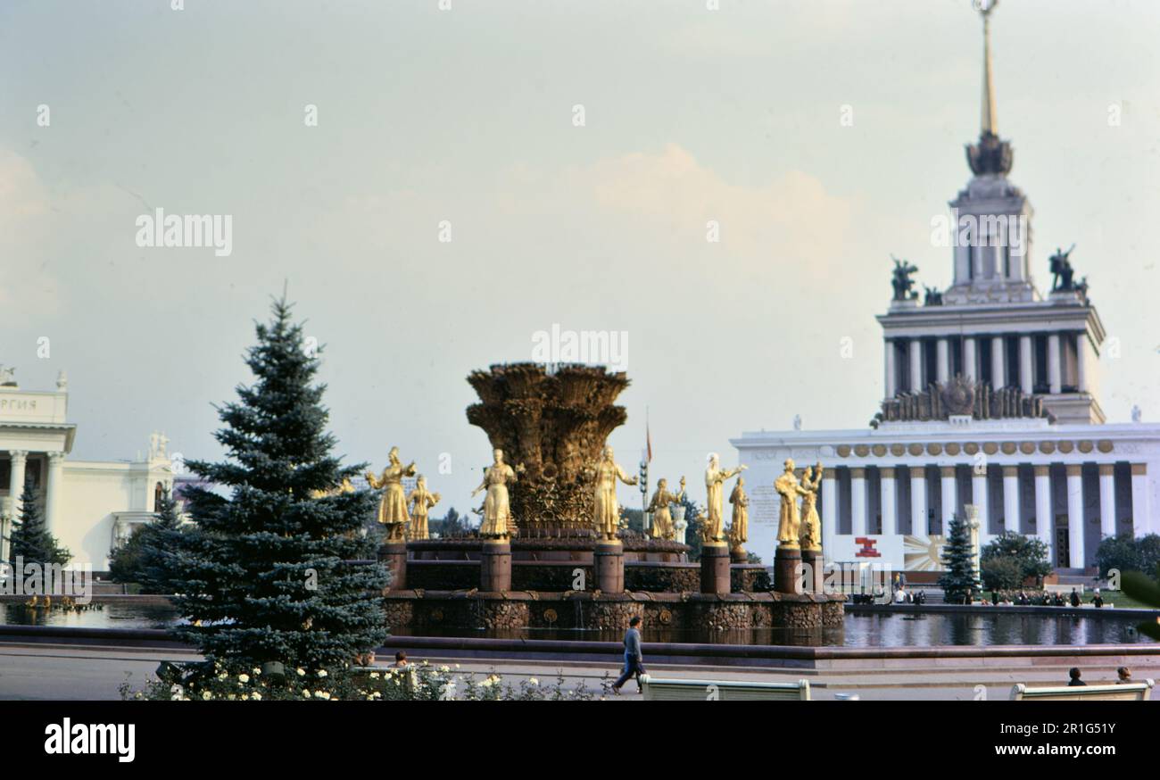 All-Russian Exhibition Center. VDNH Central pavillon in Moscow, USSR ca ...