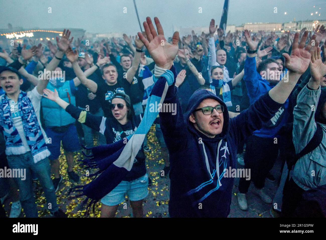 Football fans during a football parade on the territory of the Peter ...