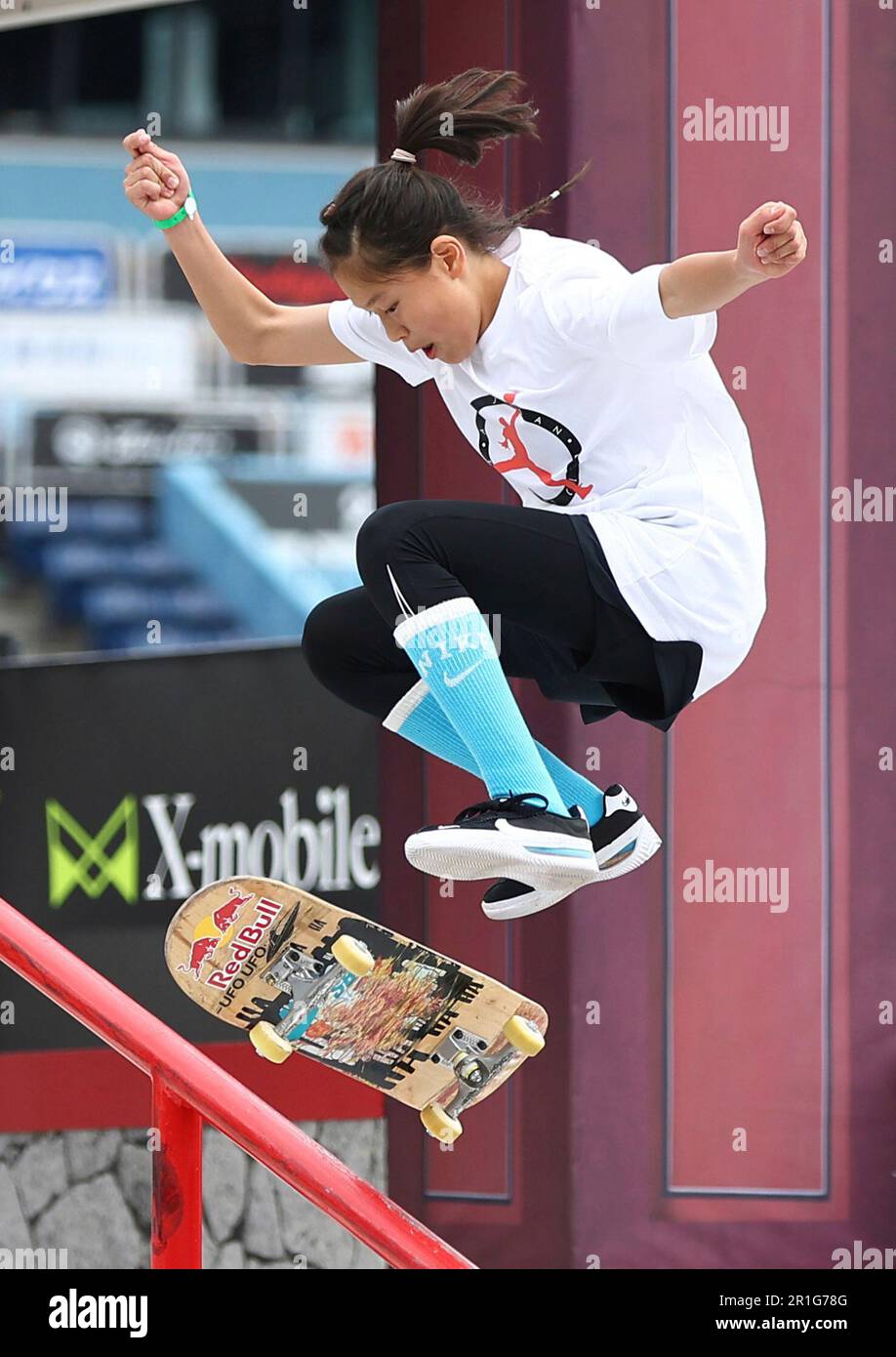 Japan's Ginwoo Onodera performs during the men's Skateboarding Street ...