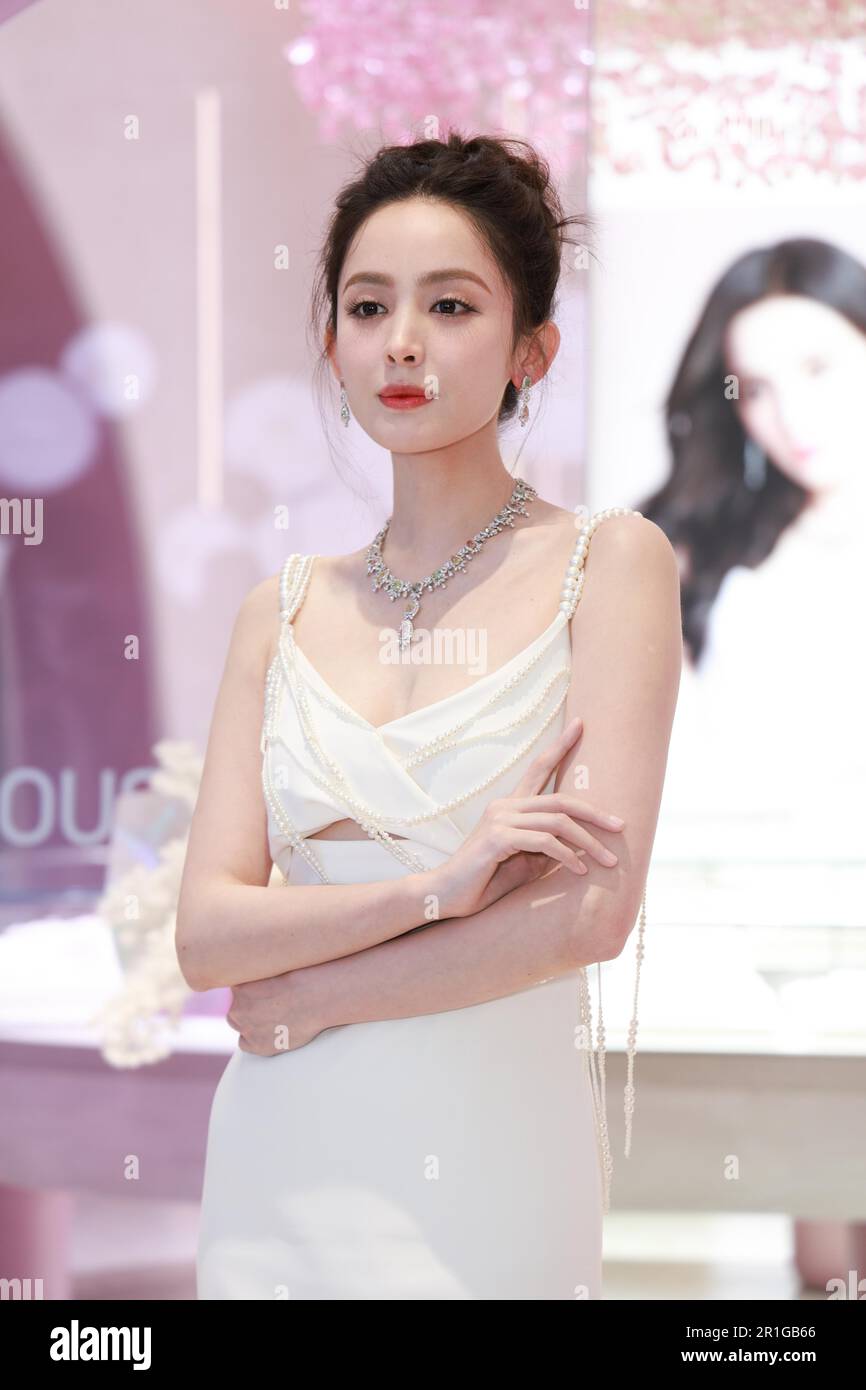 Chinese actress and model of Uyghur ethnicity Gulnazar attended ...