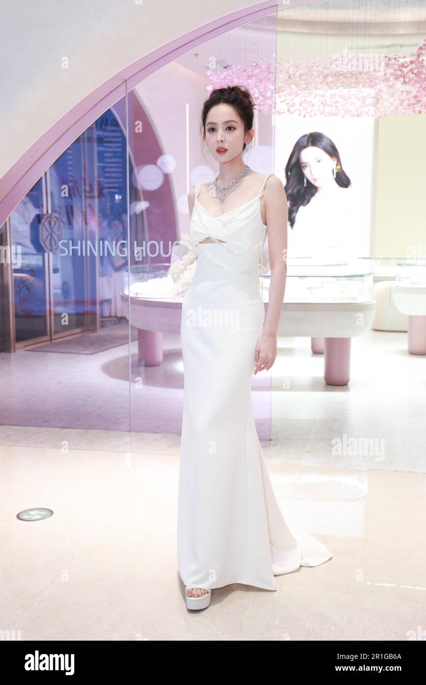 Chinese actress and model of Uyghur ethnicity Gulnazar attended ...