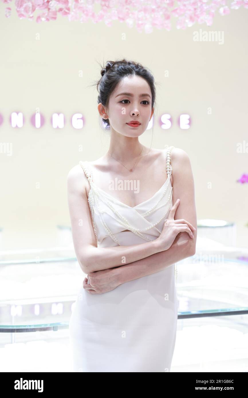 Chinese actress and model of Uyghur ethnicity Gulnazar attended ...