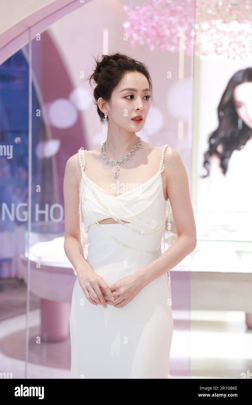 Chinese actress and model of Uyghur ethnicity Gulnazar attended ...