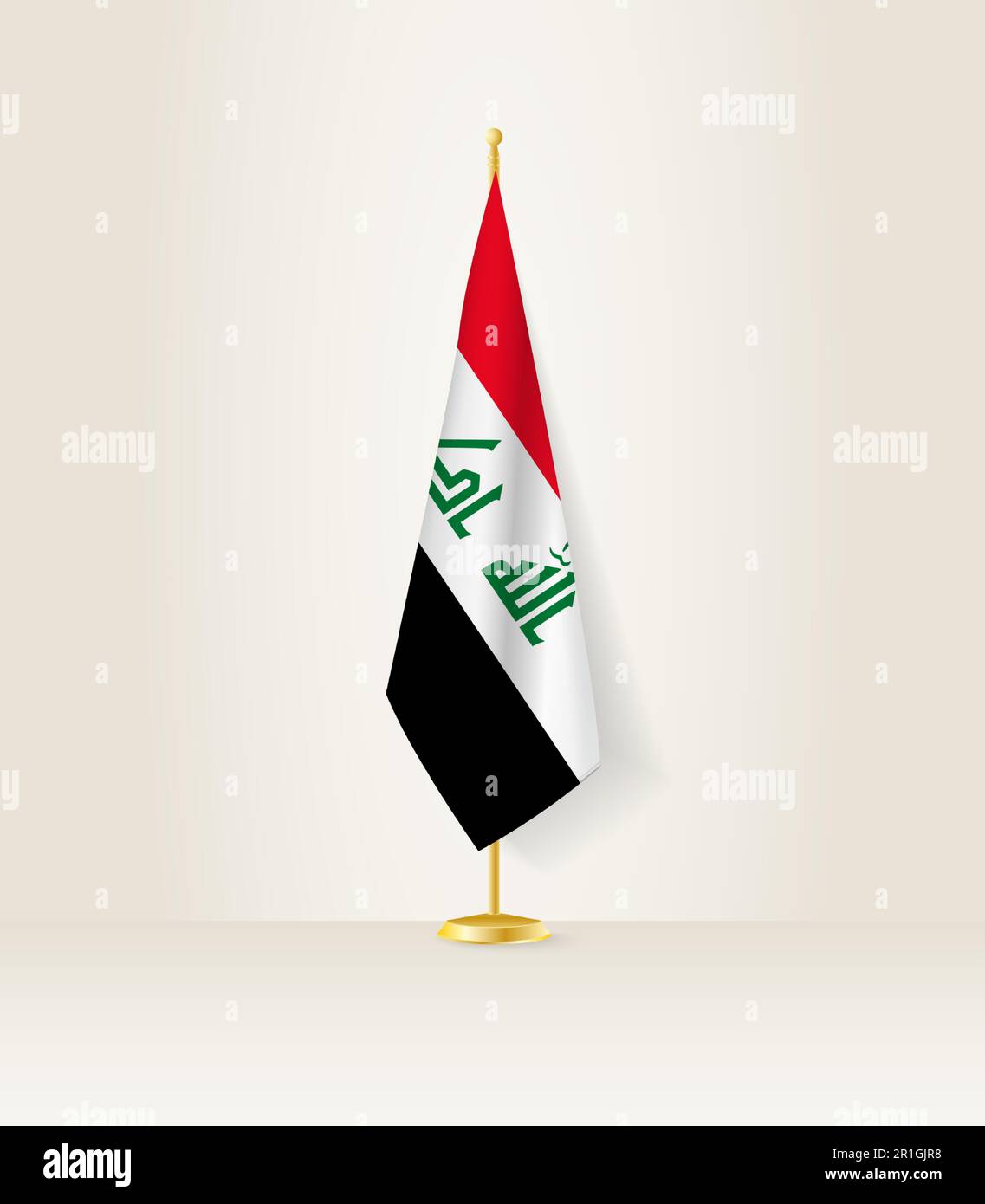 Kufic script flag hi-res stock photography and images - Alamy
