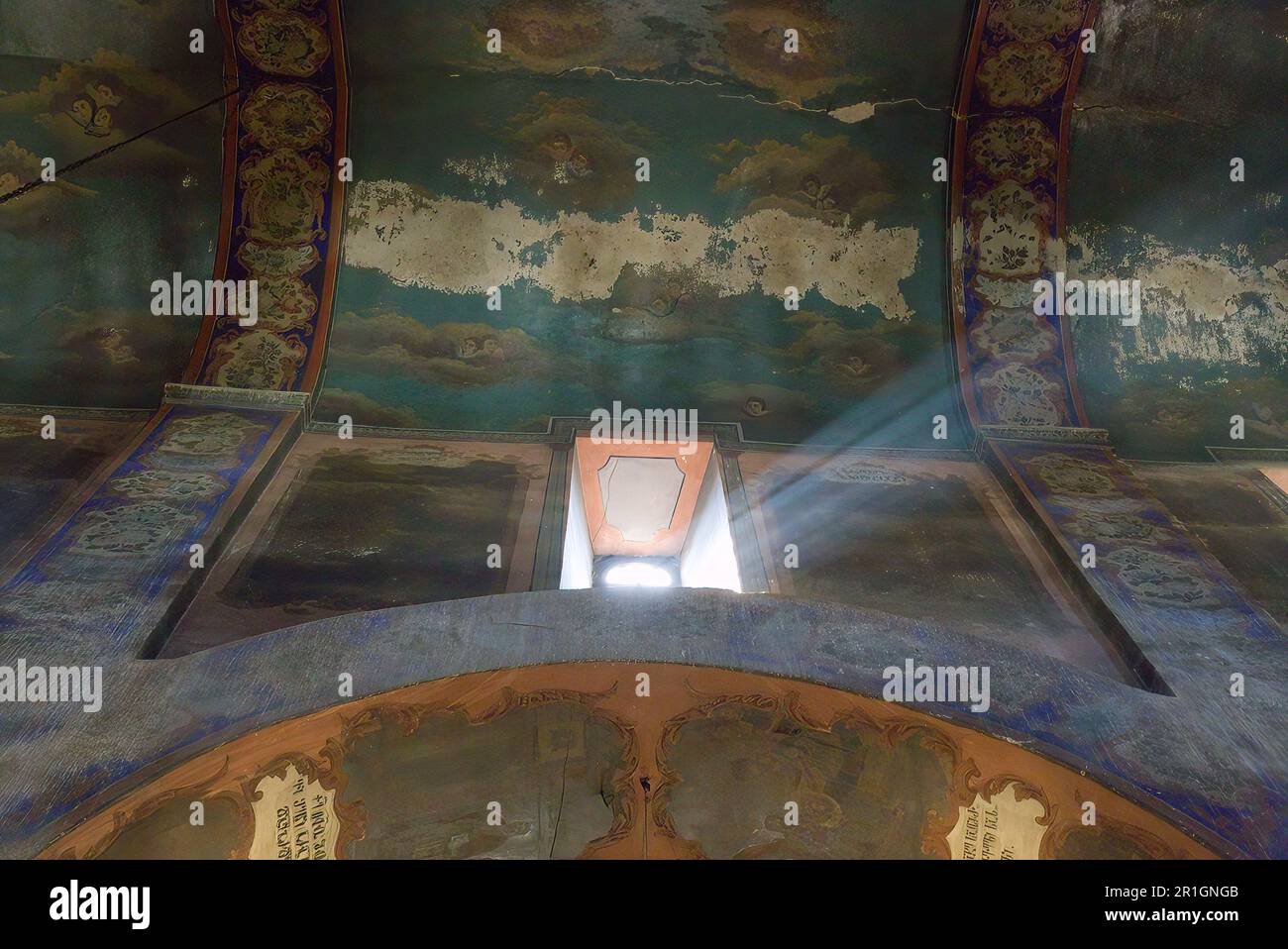 Inside the country's oldest church Stock Photo - Alamy