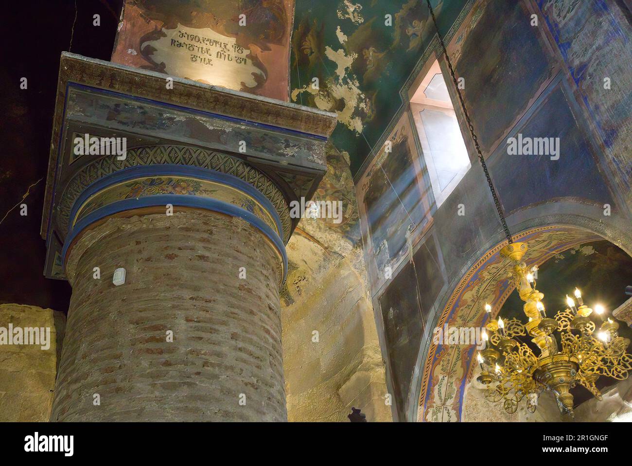 Inside the country's oldest church Stock Photo - Alamy