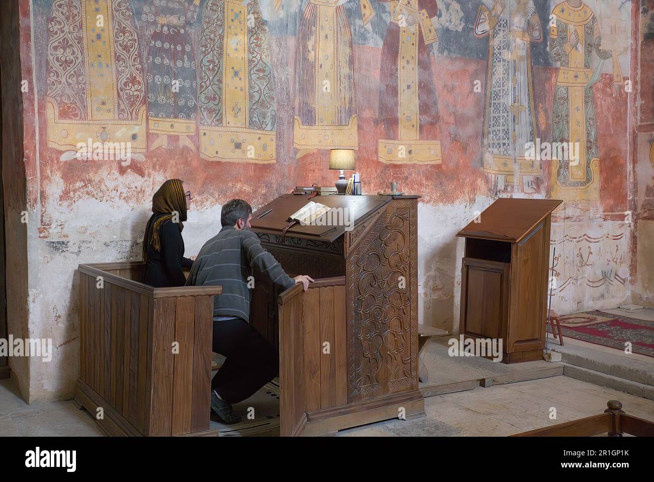 Recitation hi-res stock photography and images - Alamy