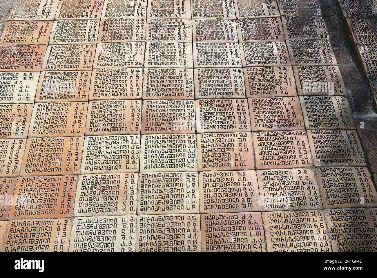 War time festivities hi-res stock photography and images - Alamy