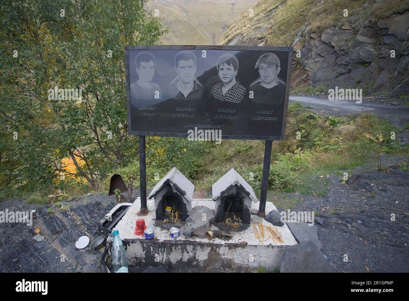A most dangerous road Stock Photo - Alamy