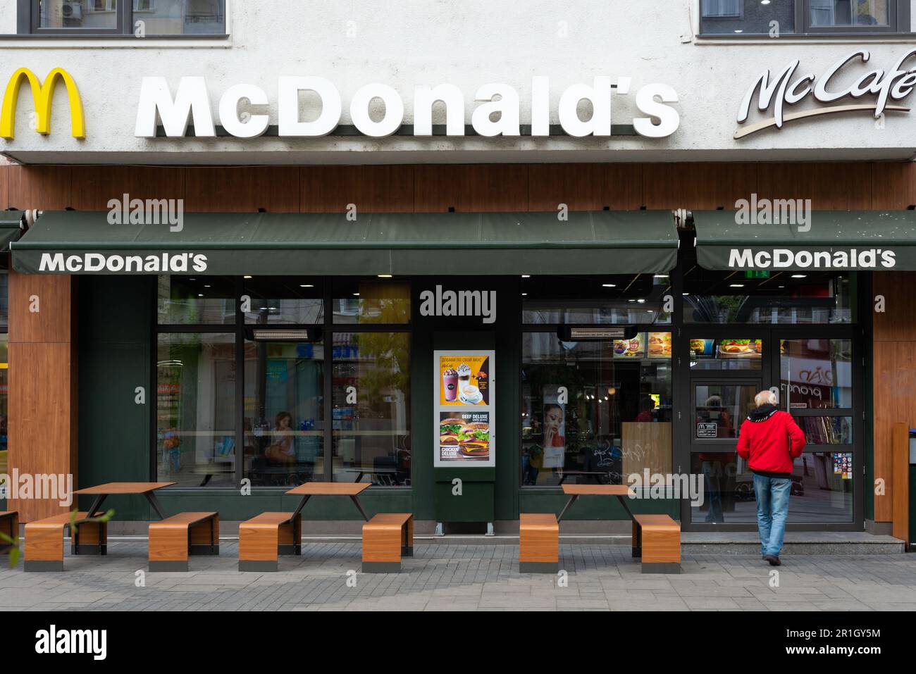 McDonald's and McCafé exterior in Slaveykov Square, Sofia, Bulgaria ...