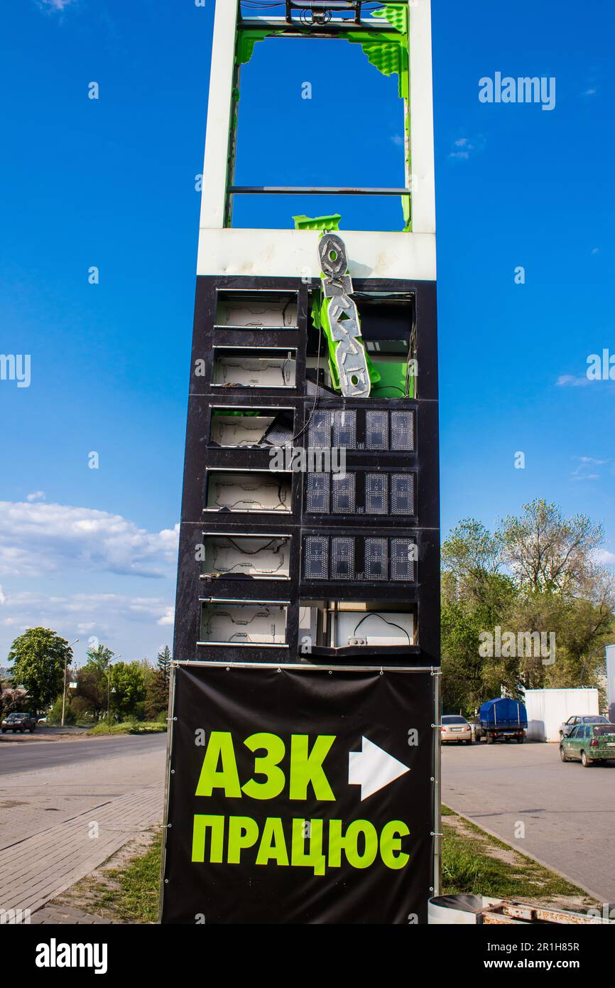 The OKKO gas station in Kramatorsk is protected by sand bags because ...