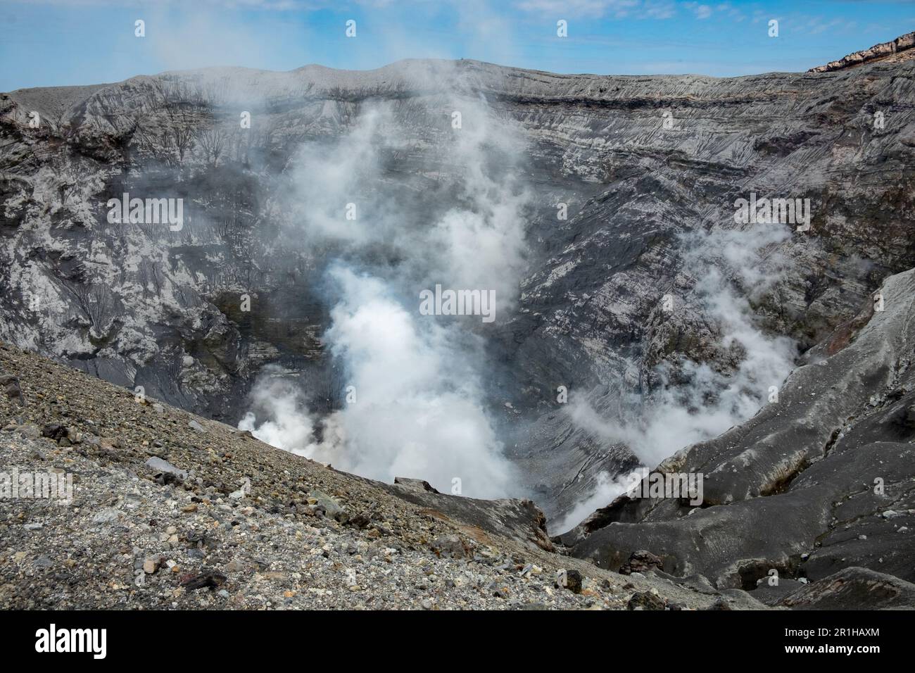 active Volcano Crater Aso Caldera in Japan Stock Photo - Alamy
