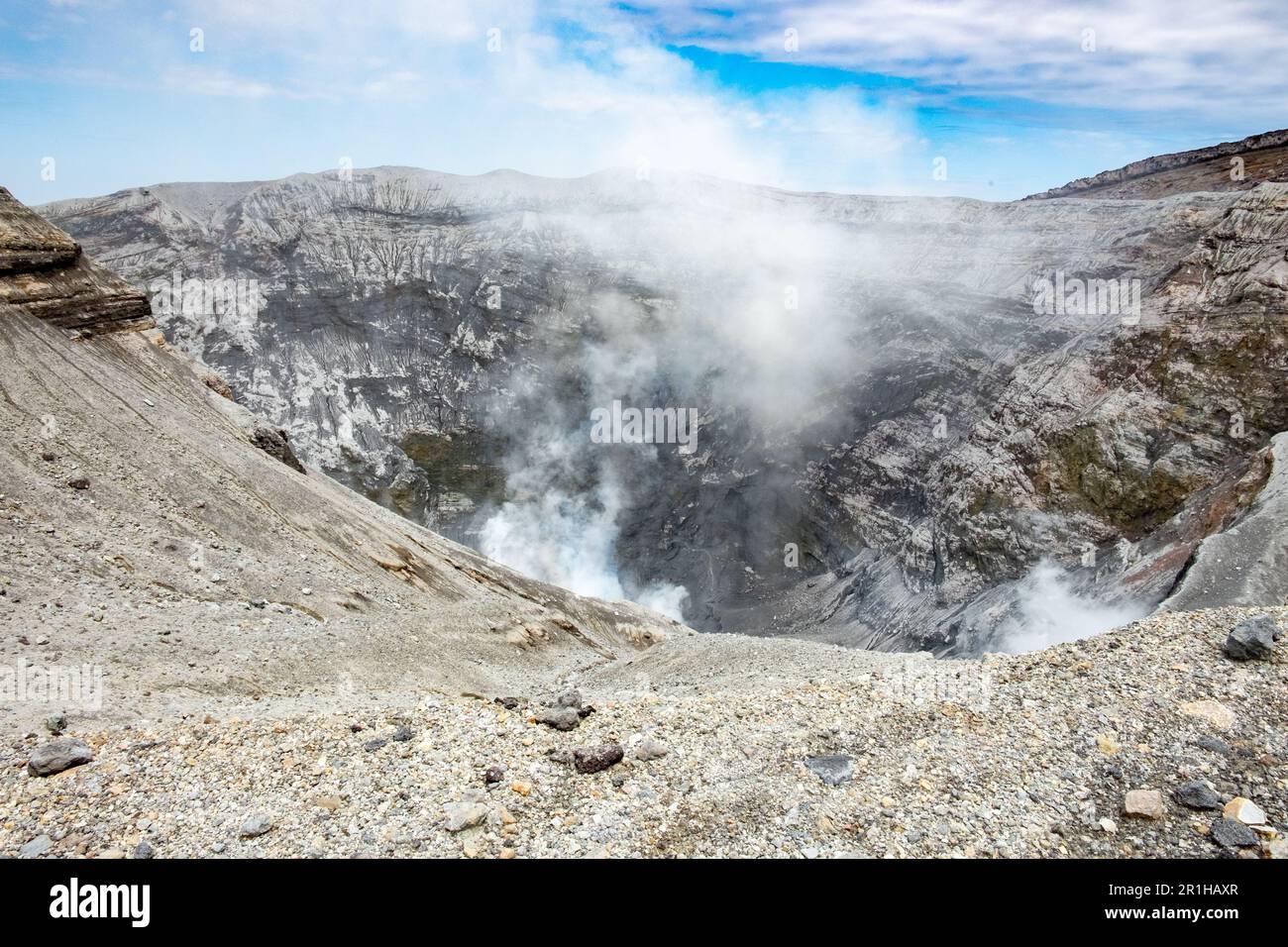 active Volcano Crater Aso Caldera in Japan Stock Photo - Alamy
