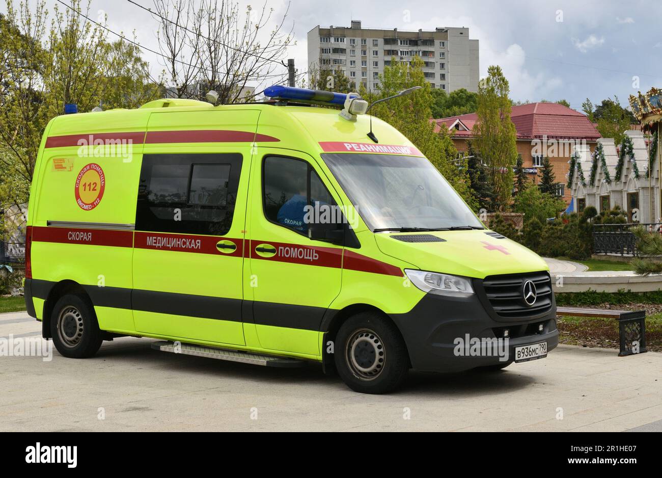 Moscow, Russia - 27 May. 2022. An ambulance Nikomed against the ...