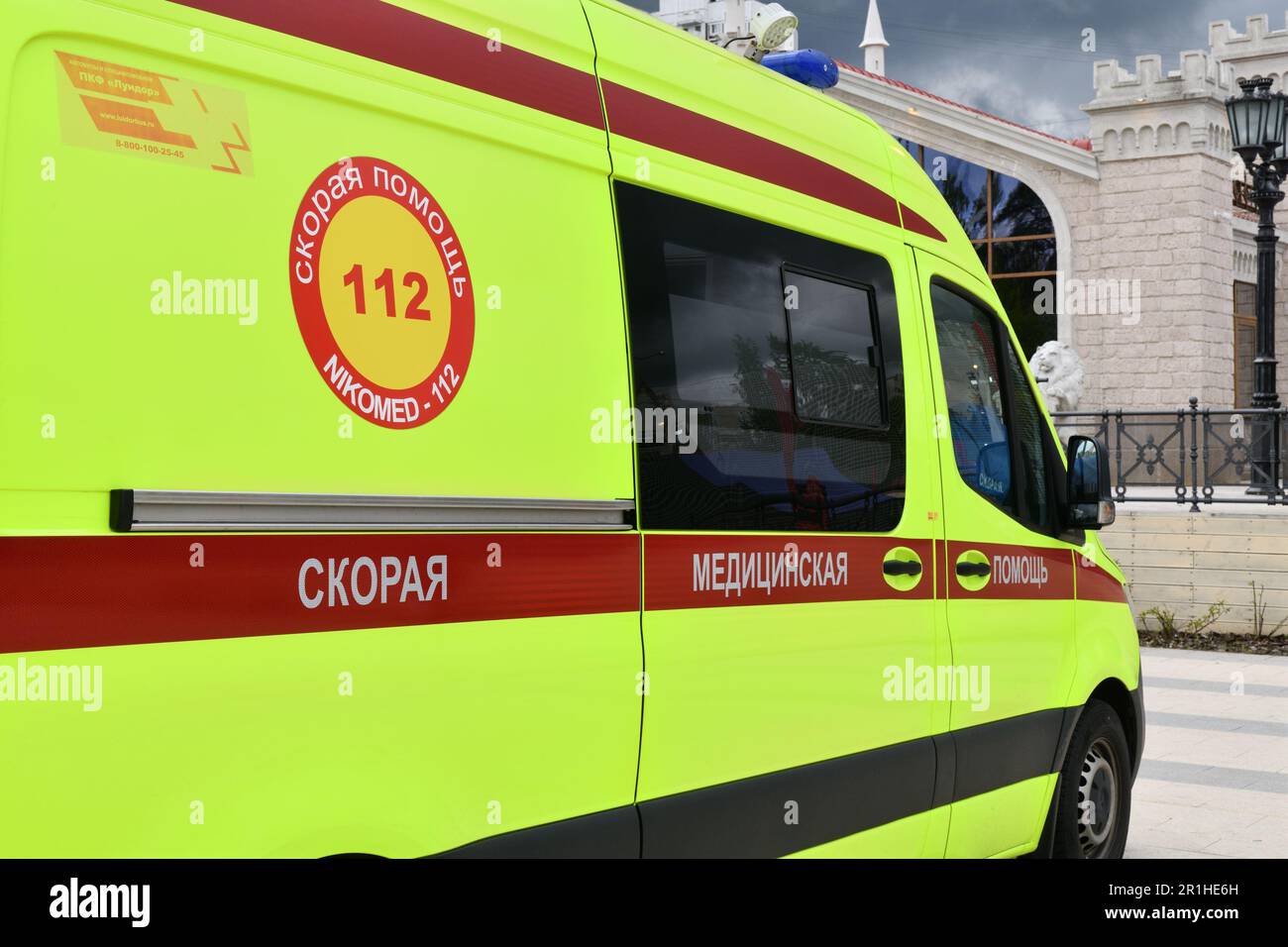 Moscow, Russia - 27 May. 2022. An ambulance Nikomed on duty at the site ...