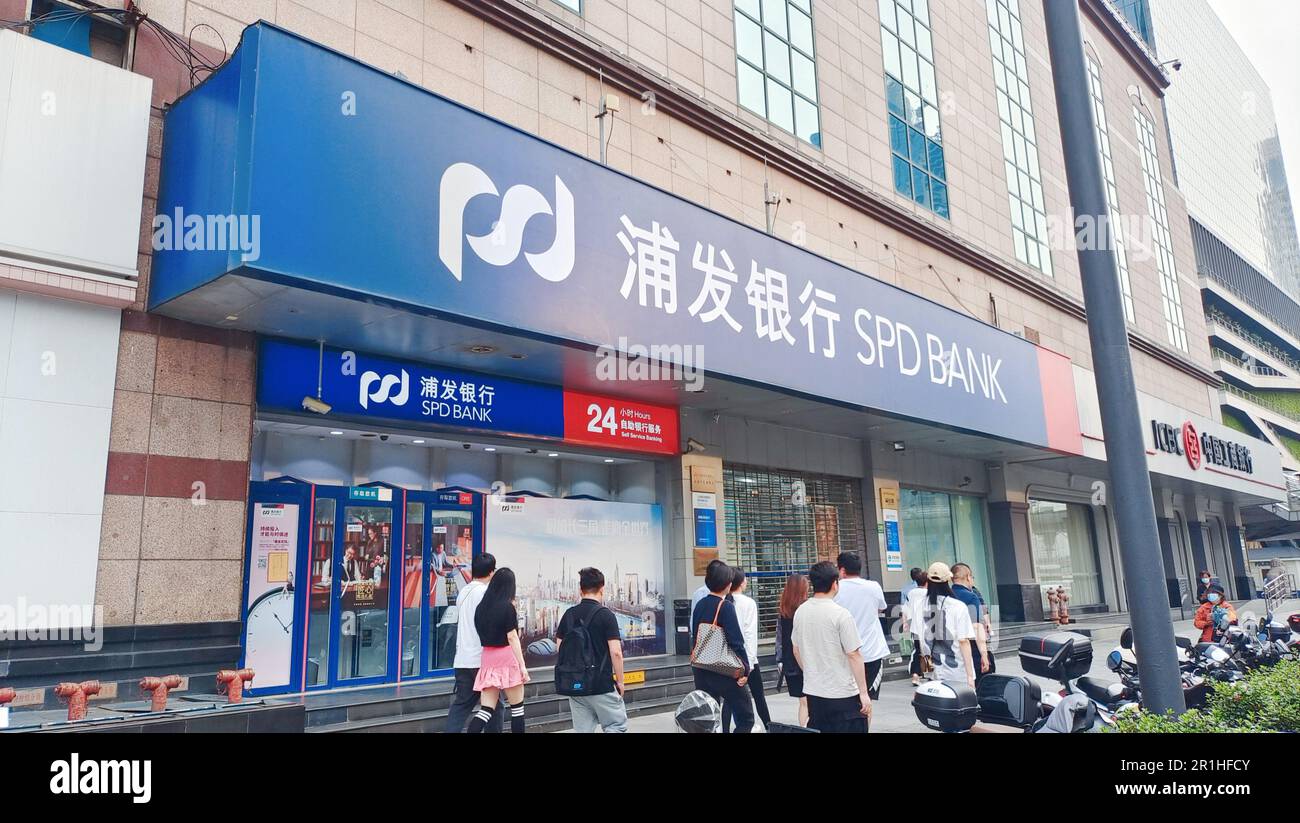 SHANGHAI, CHINA - MAY 13, 2023 - The Logo of Shanghai Pudong ...