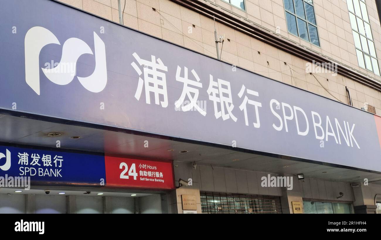 Shanghai, China. 13th May, 2023. SHANGHAI, CHINA - MAY 13, 2023 - The ...