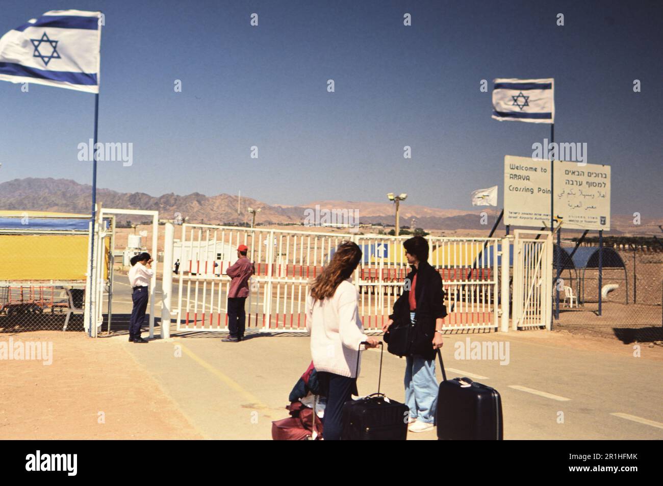Wadi arava border crossing hi-res stock photography and images - Alamy