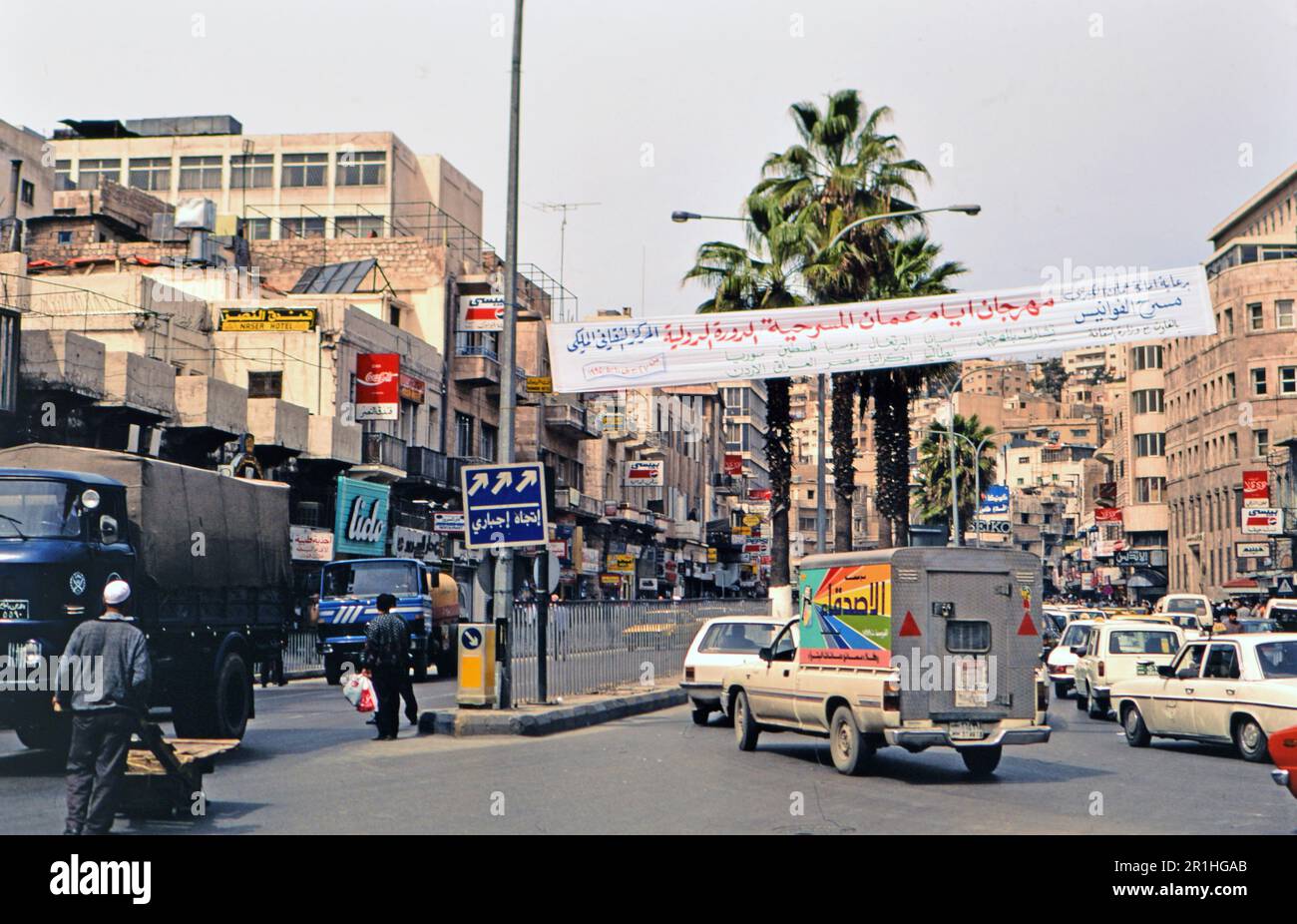 Jordan: Modern downtown Amman, street scene, busy traffic and also ...