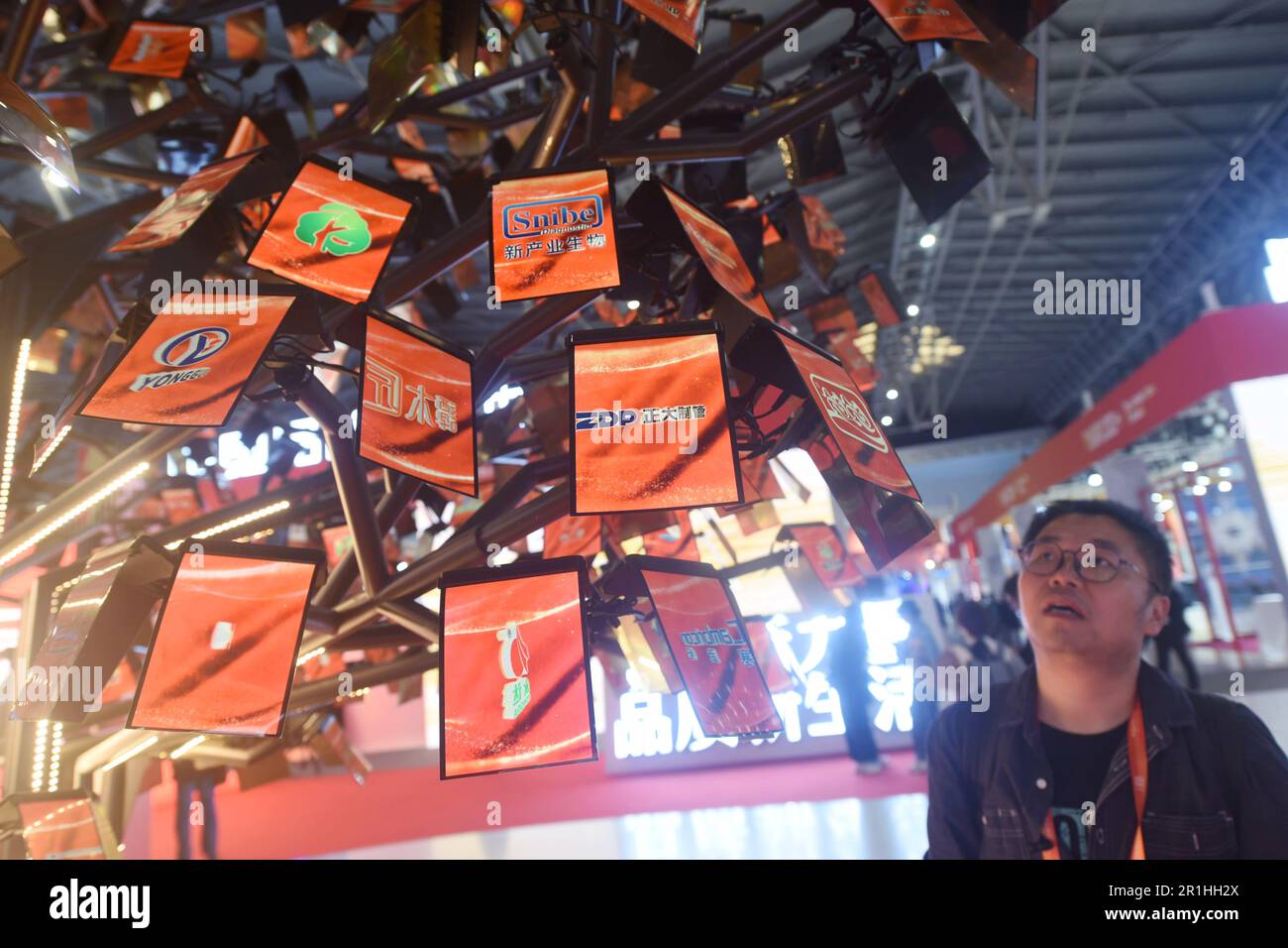 SHANGHAI, CHINA - MAY 10, 2023 - Visitors view the Royole Corporation's ...