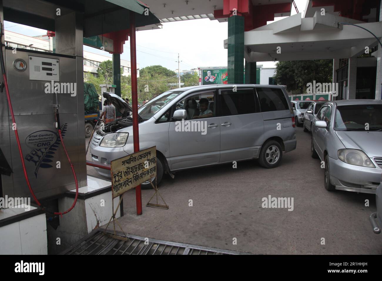 Energy crises dhaka 14may dhaka bangladesh. Due to gas shortage, long ...