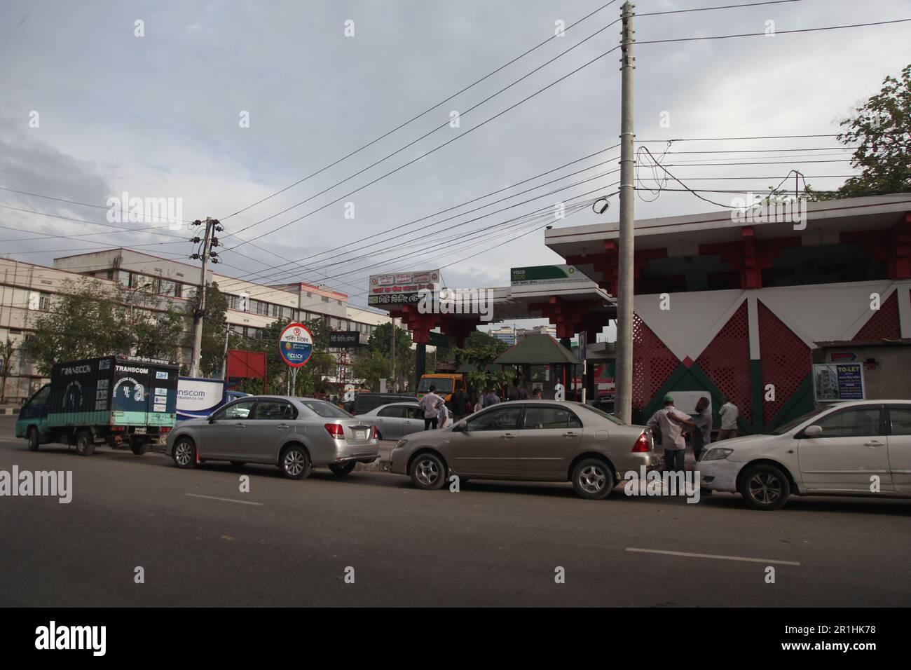 Tejgoan dhaka bangladesh hi-res stock photography and images - Alamy