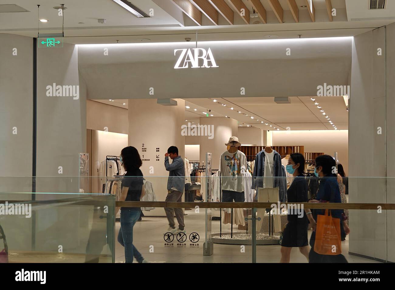 SHANGHAI, CHINA - MAY 14, 2023 - Customers shop at a ZARA store in Shanghai, China, May 14, 2023 ...
