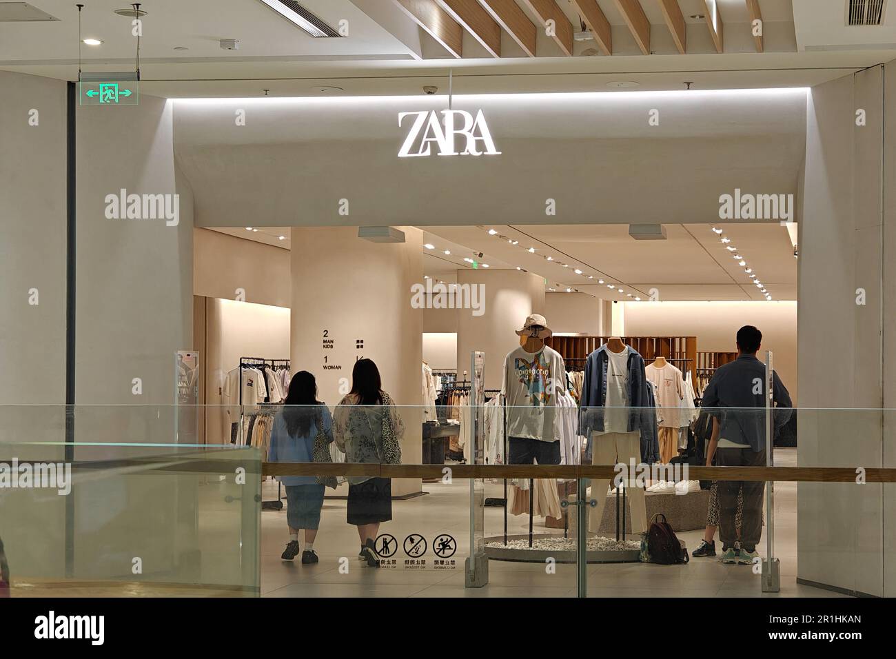 SHANGHAI, CHINA - MAY 14, 2023 - Customers shop at a ZARA store in Shanghai, China, May 14, 2023 ...