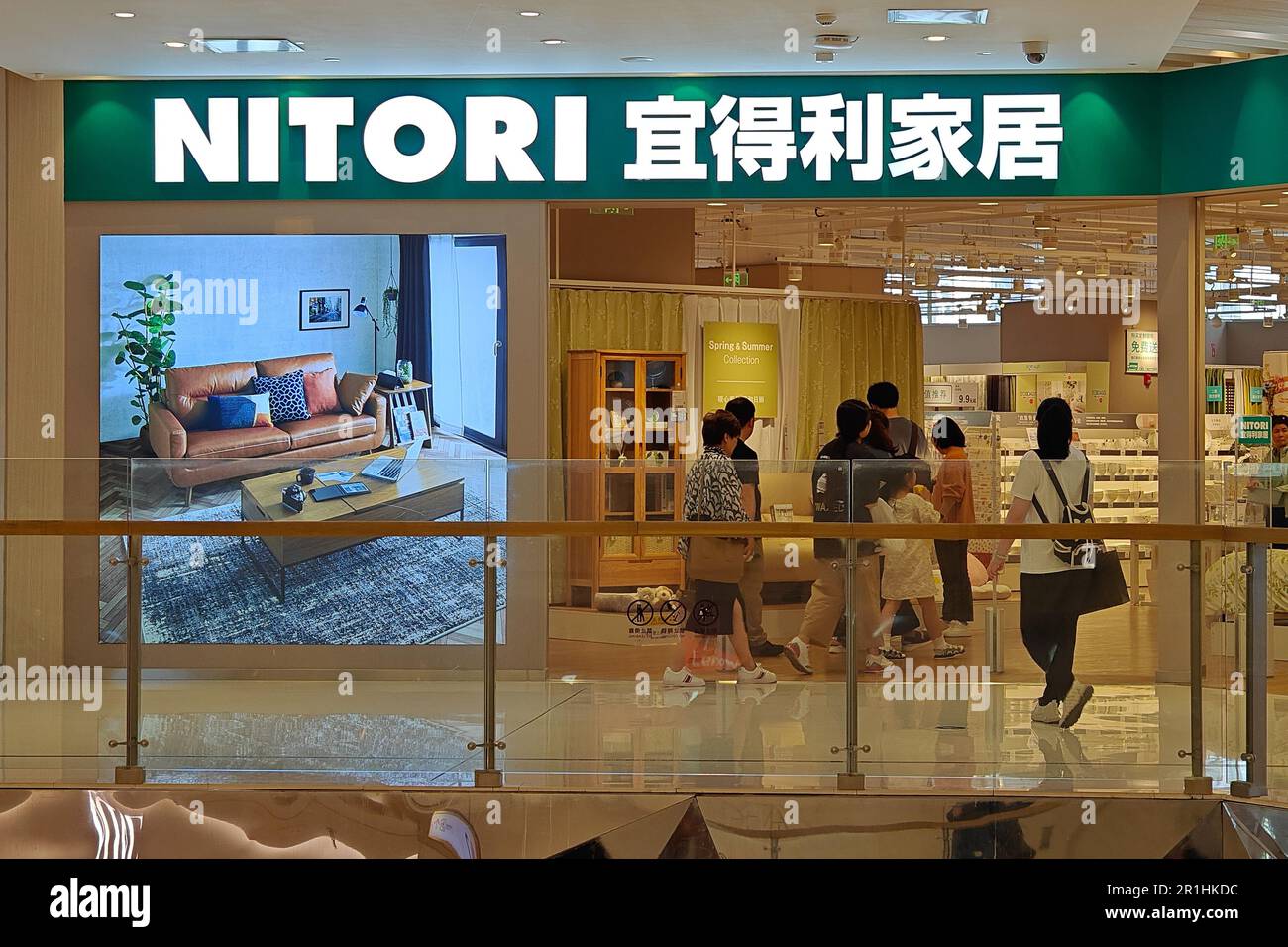 Shanghai, China. 14th May, 2023. SHANGHAI, CHINA - MAY 14, 2023 ...