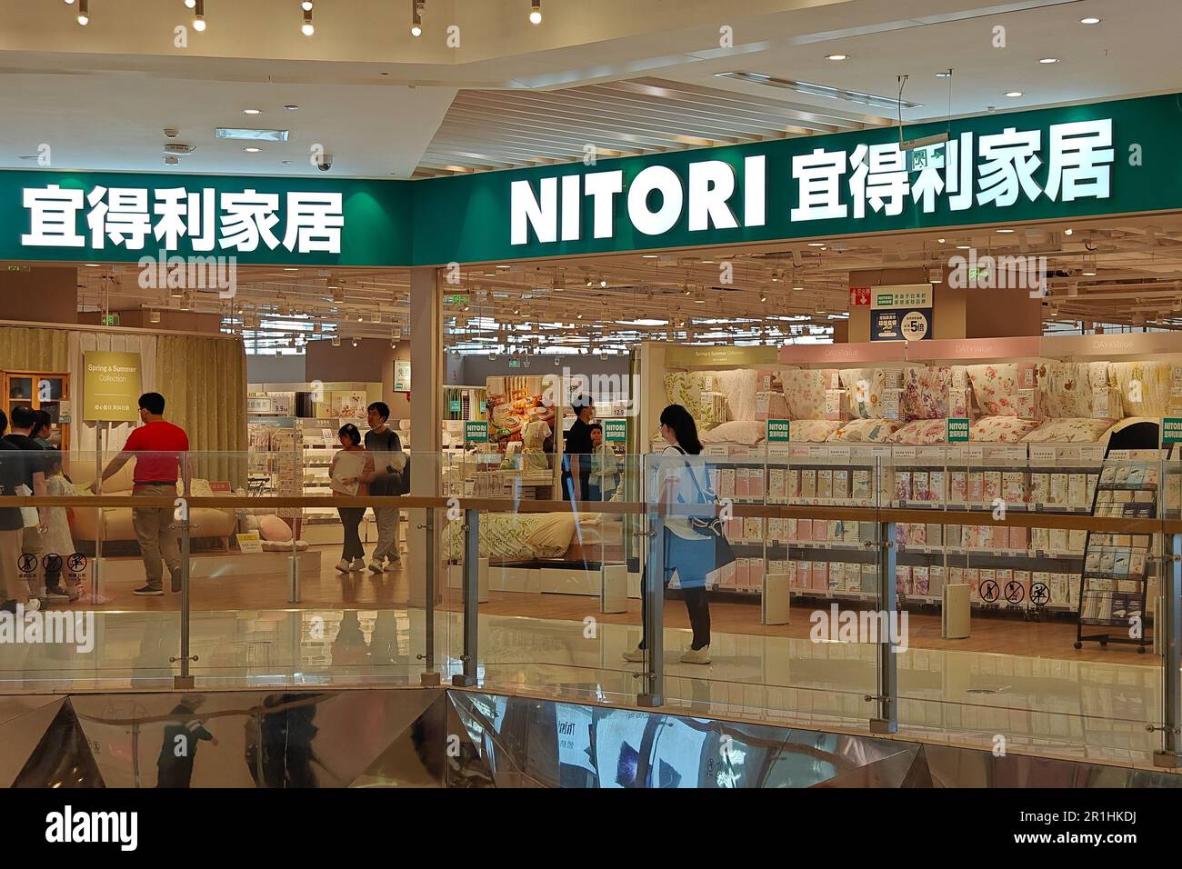 Shanghai, China. 14th May, 2023. SHANGHAI, CHINA - MAY 14, 2023 ...