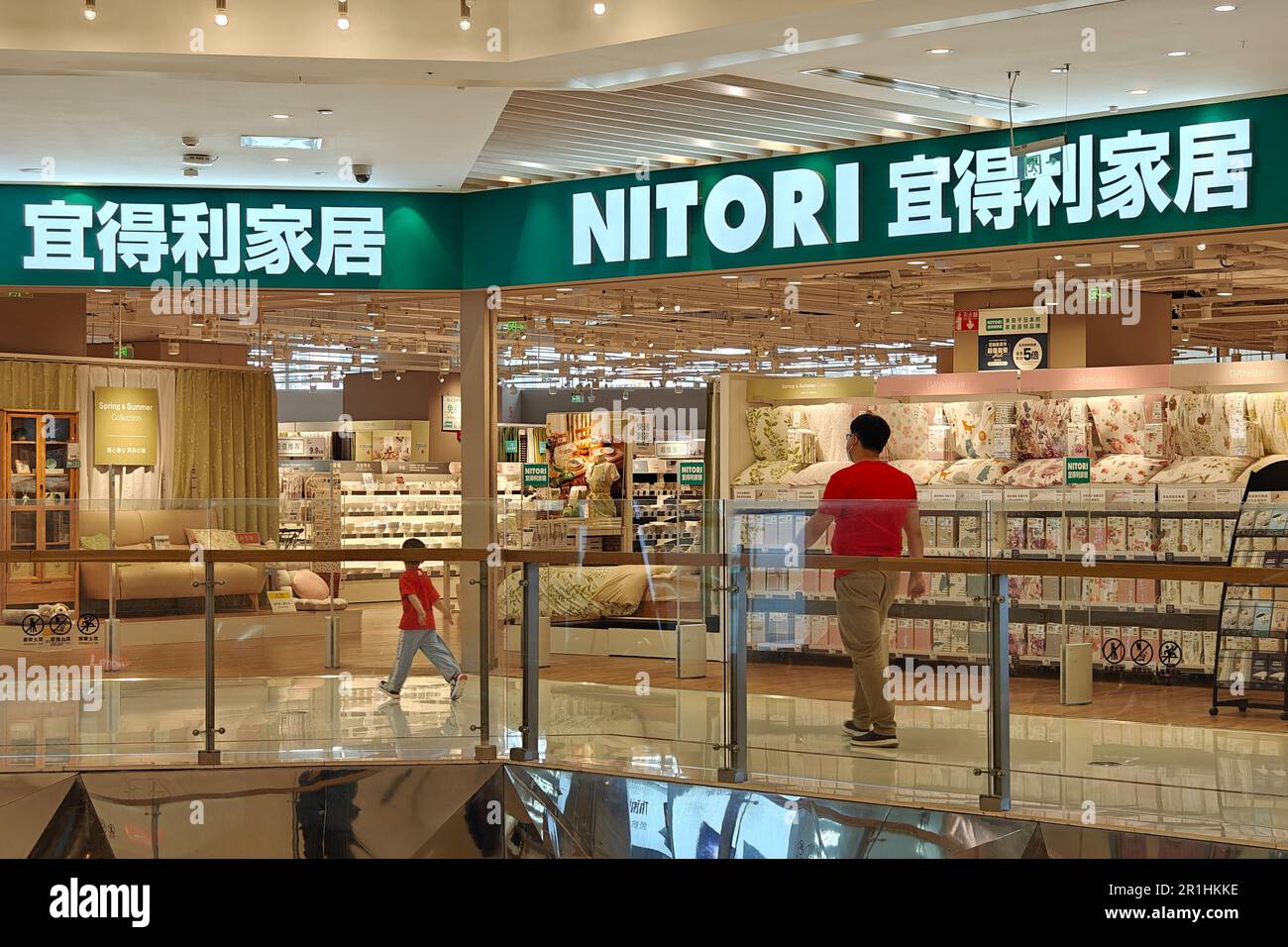 Shanghai, China. 14th May, 2023. SHANGHAI, CHINA - MAY 14, 2023 ...