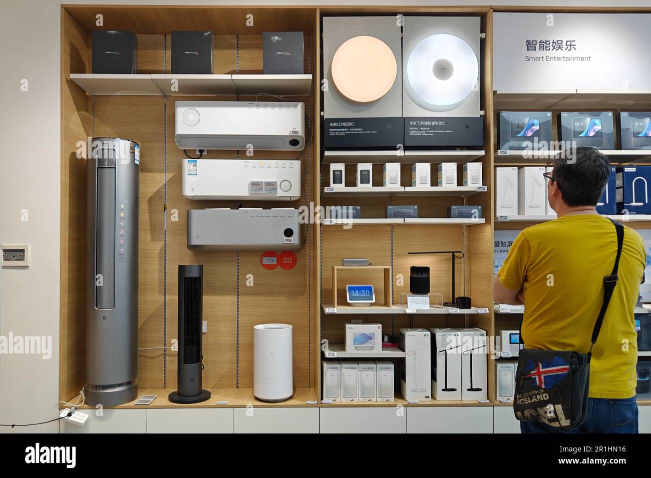 SHANGHAI, CHINA - MAY 14, 2023 - Customers shop at Xiaomi Home in ...