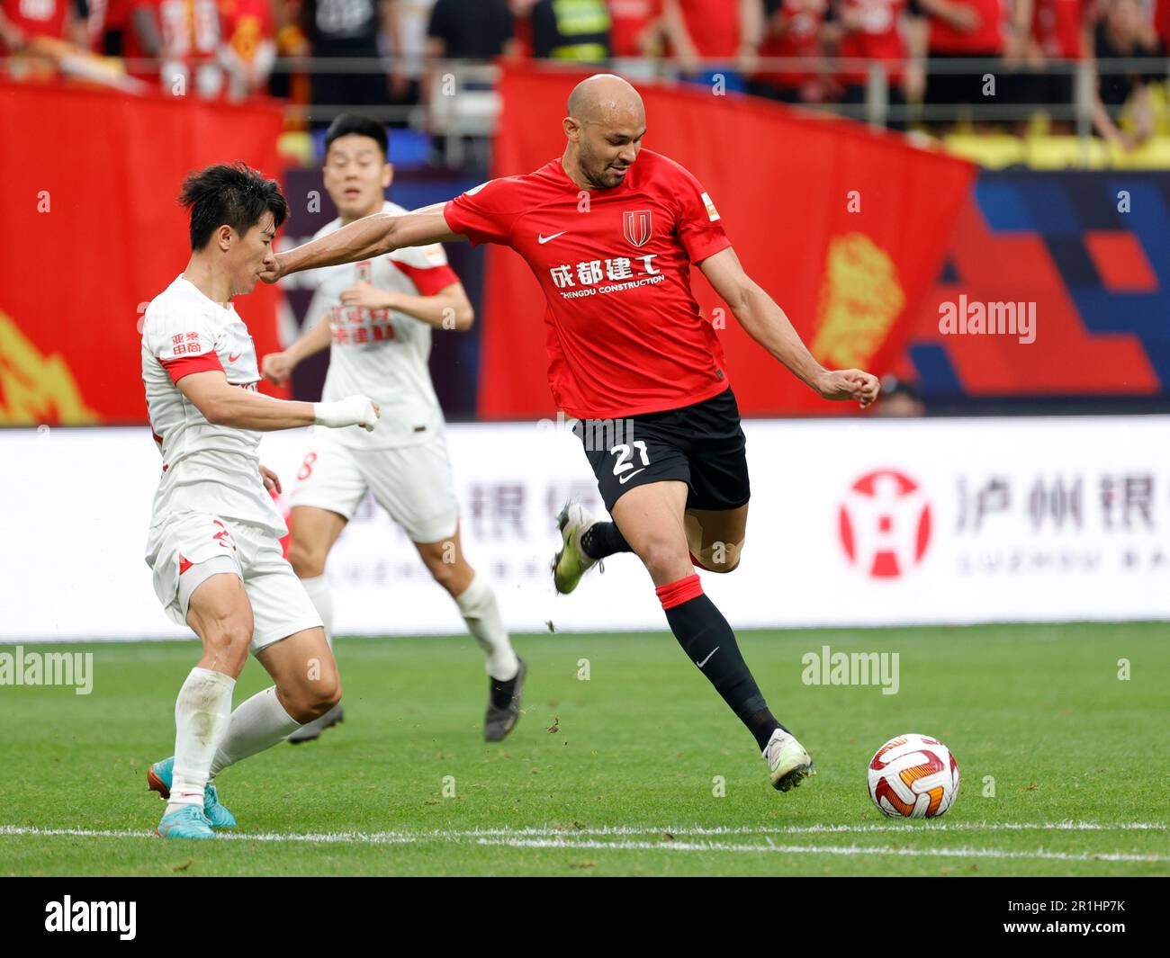 Felipe silva chengdu hi-res stock photography and images - Alamy