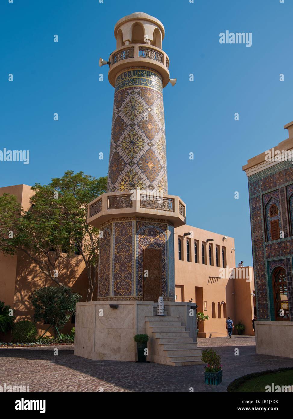 The beautiful Minaret of the ornamented Mosque In Katara Village is ...