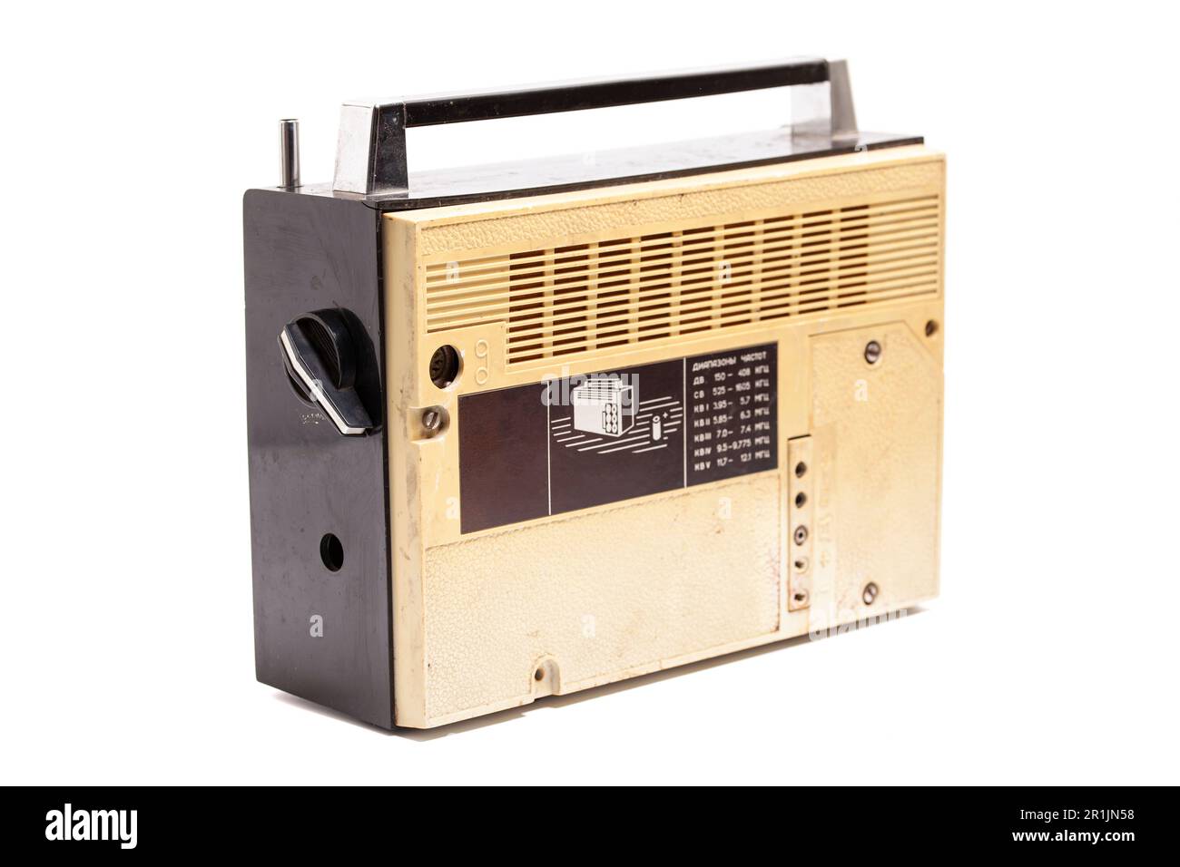 old transistor radio isolated on white Stock Photo - Alamy