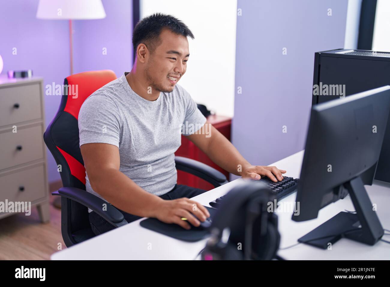 Young chinese man streamer hi-res stock photography and images - Alamy