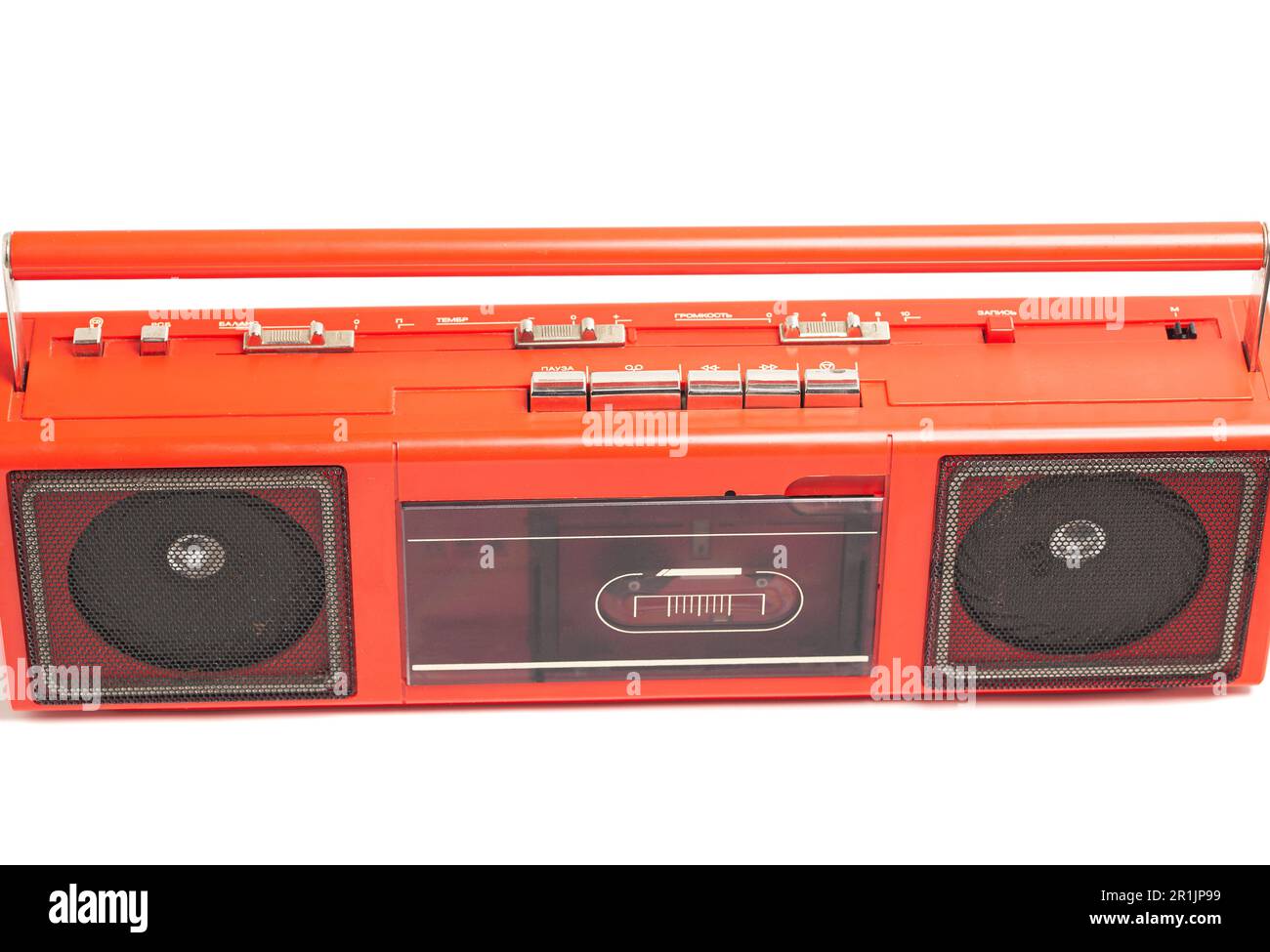 Retro portable stereo cassette recorder from 80s Stock Photo - Alamy
