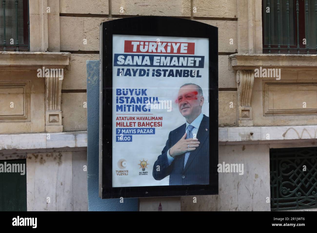 Recep tayyp erdogan hi-res stock photography and images - Alamy