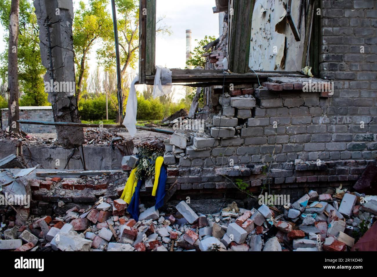 Rubble of building located at the city of Kostiantynivka, Russian army ...