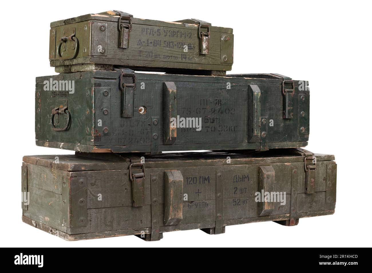 Army ammunition stack of green crates. Text in russian - type of ...